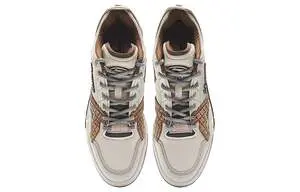 LI-NING 001 Btc Sp Sneakers