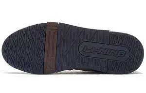 LI-NING 001 Btc Sp Sneakers