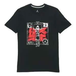 JORDAN Last Shot Aj14 Round Neck Short Sleeve