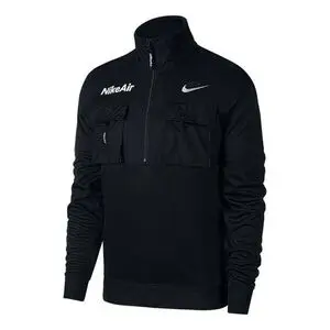 Nike Zipper Jacket - Black