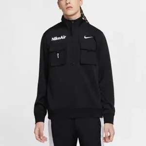 Nike Zipper Jacket
