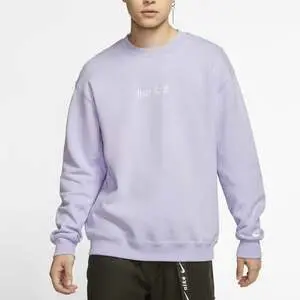 Nike Crewneck Sweatshirt With Embroidered Logo - Lavender