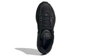 Adidas Astir "triple " Sneakers