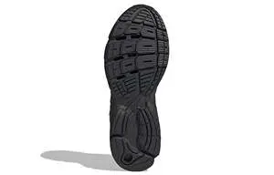 Adidas Astir "triple " Sneakers