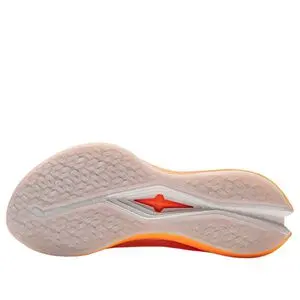 LI-NING Red Hare Pro "fluorescent " Arpv003-14 - Orange