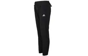 Adidas 3-stripes Woven Track Pants