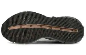 REEBOK Zig Kinetica Concept Type 1 Sneakers - Grey