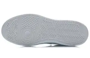 LI-NING Sport Leisure Sneakers