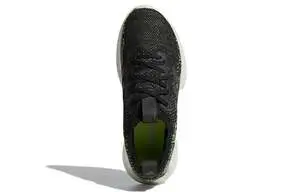 Adidas Purebounce+ Sneakers