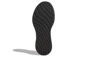 Adidas Purebounce+ Sneakers
