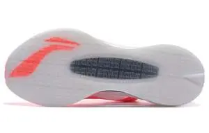 LI-NING Essential Arrs001-3 Athletic Sneakers - Default Colorway