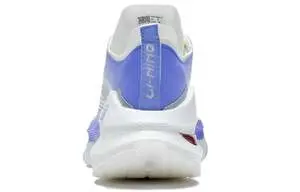 LI-NING Essential Arrs002-2 Athletic Footwear