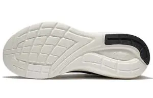 LI-NING Running Low Arss027-2 Sneakers