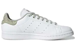 Adidas Stan Smith Matte Silver Quilted Sneakers - White