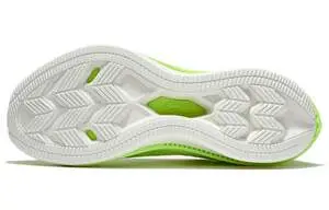 LI-NING Wushi 5s 2.0 Sneakers - Green/yellow