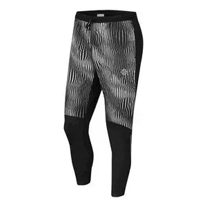 Nike Nike Mens Phenom Multicolor Zipper Ankle Banded Sports Pants Grey/black Grayblack Grayblack