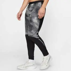 Nike Phenom Multicolor Zipper Ankle Banded Sports Pants Grey/black - Grayblack