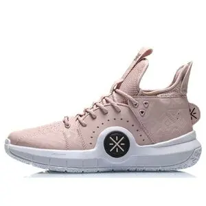 LI-NING Wade Basketball Shoe