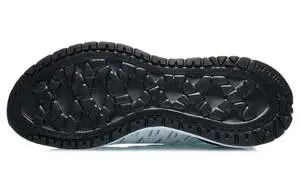 LI-NING Soft Intermediate Sneakers