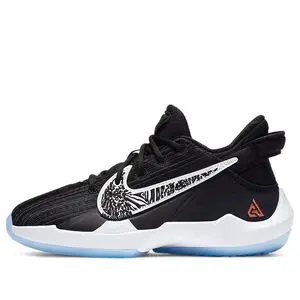 Nike Zoom Freak 2