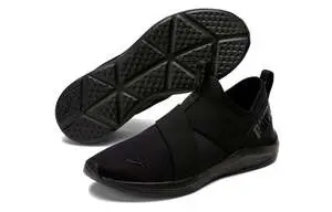 PUMA Prowl Slip-on