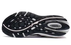 LI-NING Distributor Arsr034-1 Sneakers