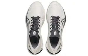 LI-NING Wushi 5s 3.0 Sneakers - Grey/black