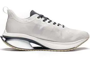LI-NING Wushi 5s 3.0 Sneakers - Grey/black
