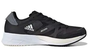 Adidas Adizero Adios 6 Wide Running Shoes