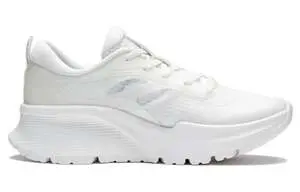 LI-NING Eazgo Soft Sneakers - White/pink