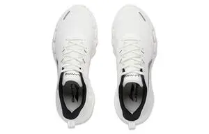 LI-NING Lingdong Arst045-3 - White/black