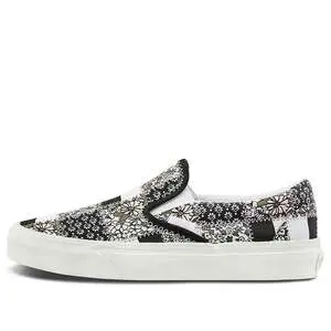 VANS Classic Slip-on "patchwork Floral" Sneakers - Multi-color