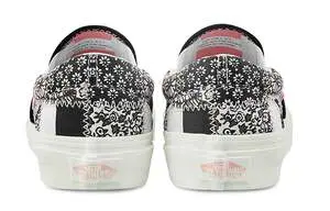 VANS Classic Slip-on "patchwork Floral" Sneakers - Multi-color