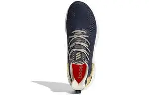 Adidas Alphaboost Sneakers