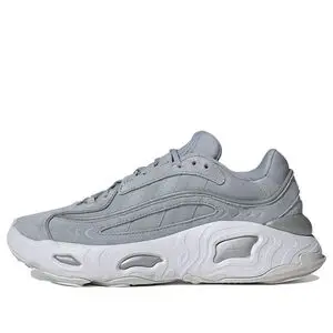 Adidas Oznova Sneakers - Grey