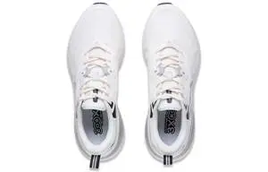 LI-NING Eazgo Sneakers - White/black