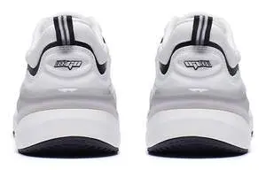 LI-NING Eazgo Sneakers - White/black