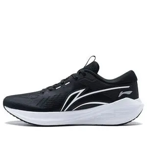 LI-NING Wushi 5s Lite V2 Sneakers - Black/white