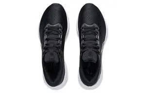LI-NING Wushi 5s Lite V2 Sneakers - Black/white
