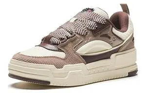 ANTA Skateboarding Series Sneakers