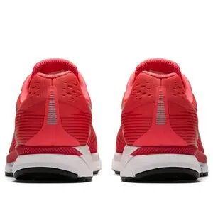 Nike Zoom Pegasus 34 Athletic Sneakers
