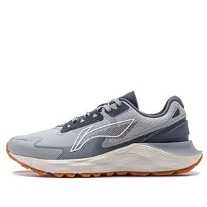 LI-NING Royal Wind Arst055-2 - Grey/beige/brown