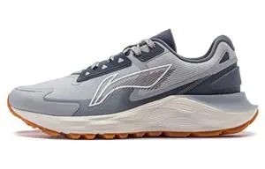 LI-NING Royal Wind Arst055-2 - Grey/beige/brown