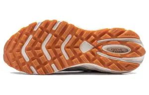 LI-NING Royal Wind Arst055-2 - Grey/beige/brown