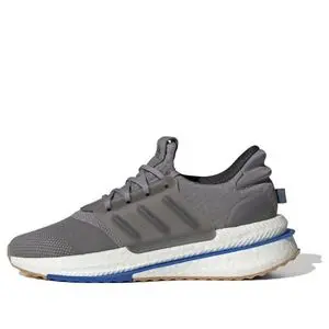 Adidas X_plrboost Sneakers - Grey