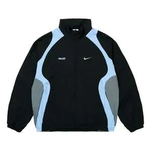 Nike X Palace Track Jacket - Black