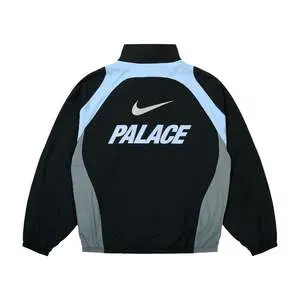 Nike X Palace Track Jacket - Black