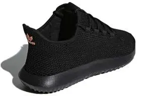 Adidas Tubular Shadow "shadow - Black