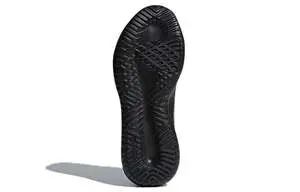 Adidas Tubular Shadow "shadow - Black