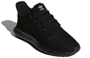 Adidas Tubular Shadow "shadow - Black